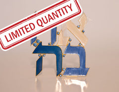 Giftware – A Rood Awakening! International