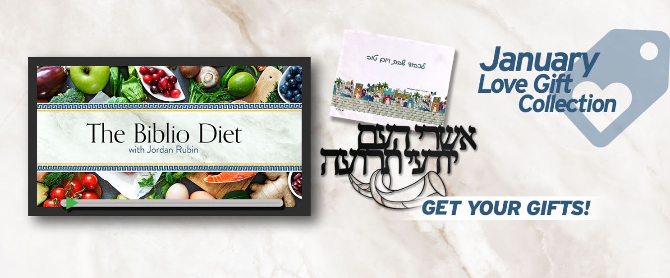 Hebraic Roots Ministry | Restoring Hebrew Roots | Michael Rood – A Rood ...