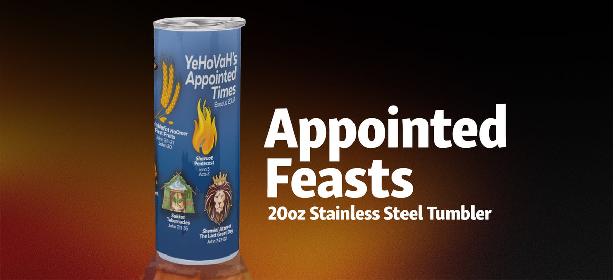 Hebraic Roots Ministry | Restoring Hebrew Roots | Michael Rood – A Rood ...