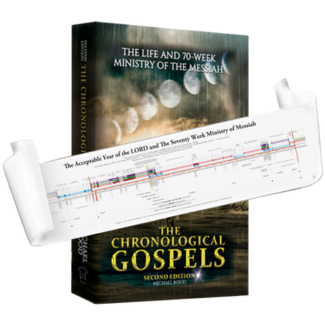 The Chronological Gospels (Second Edition) and FREE 70-Week Timeline C ...