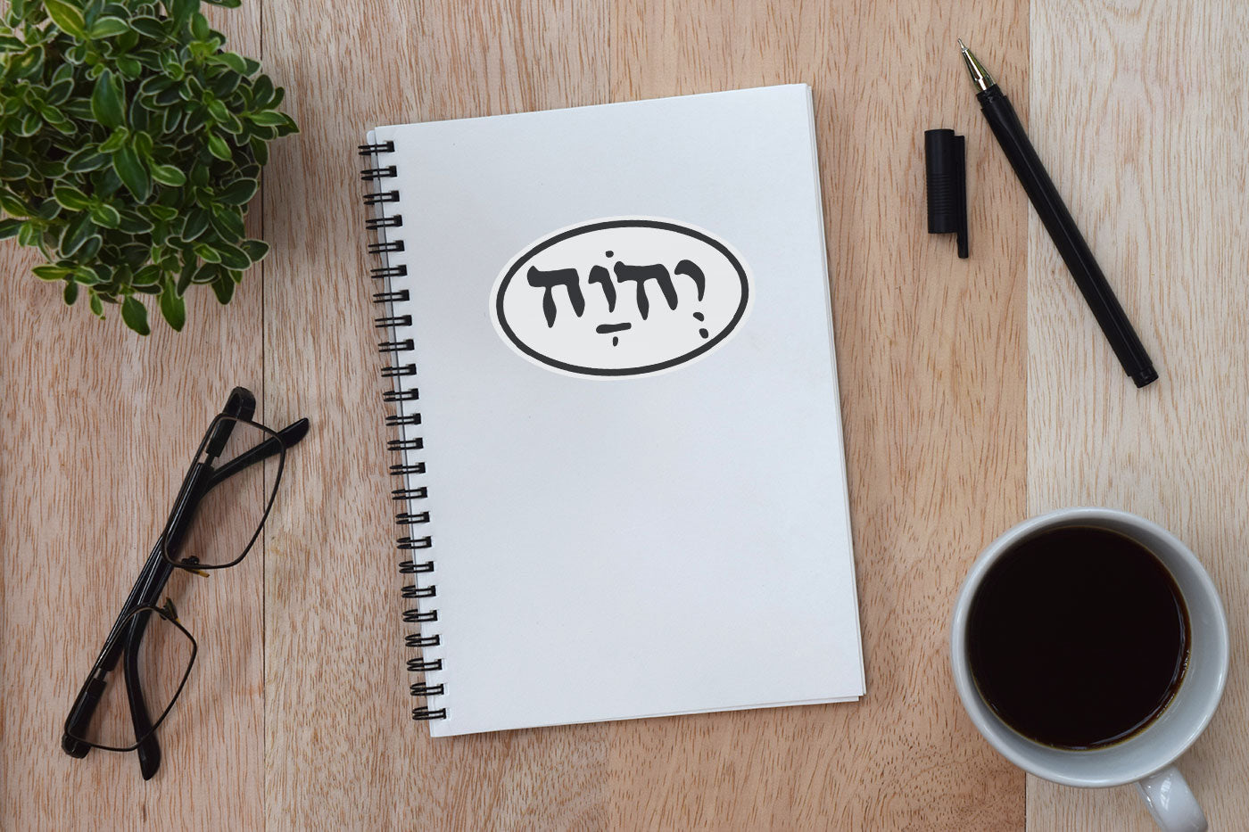 Hebraic Roots Ministry | Restoring Hebrew Roots | Michael Rood – A Rood ...