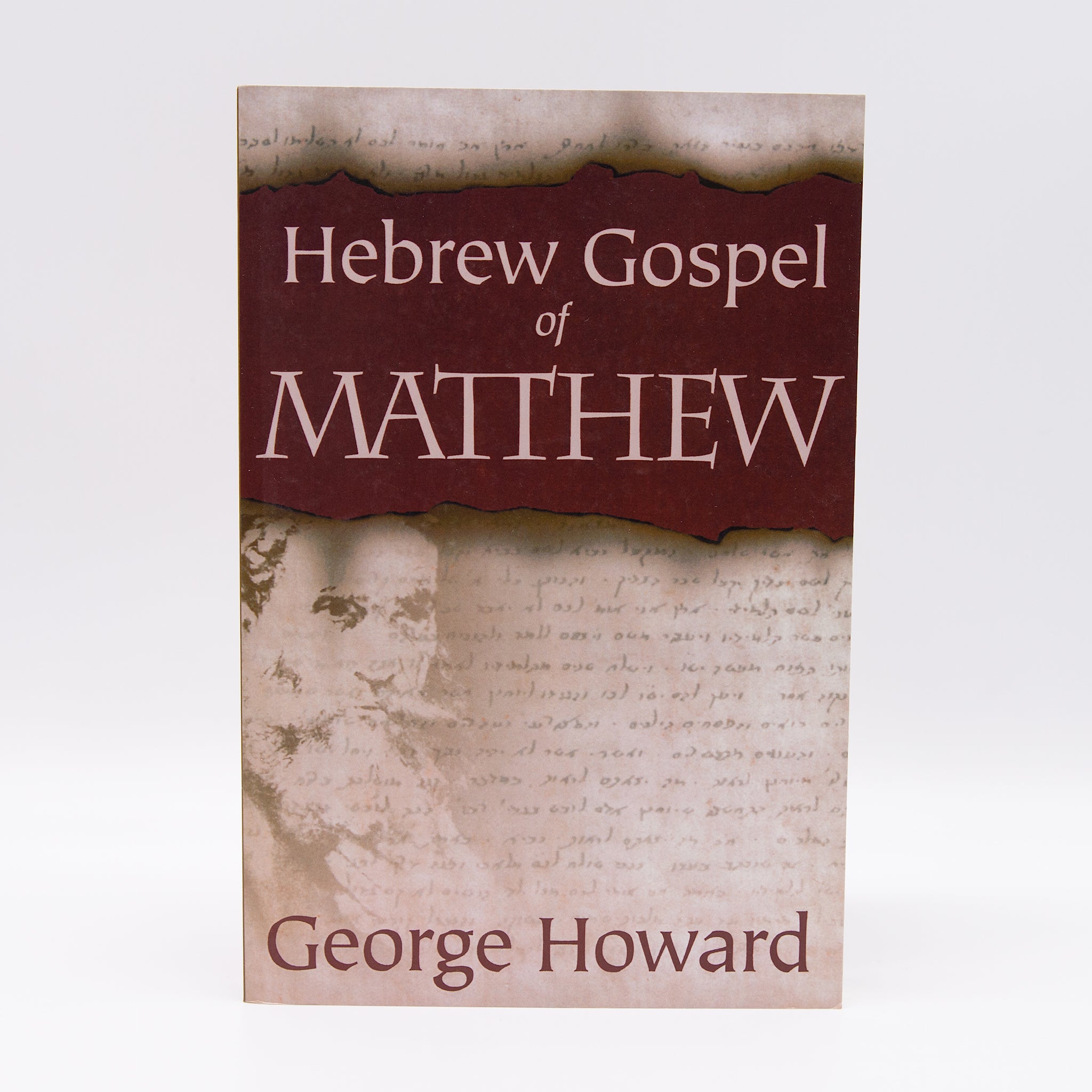 Hebrew Gospel of Matthew – A Rood Awakening! International