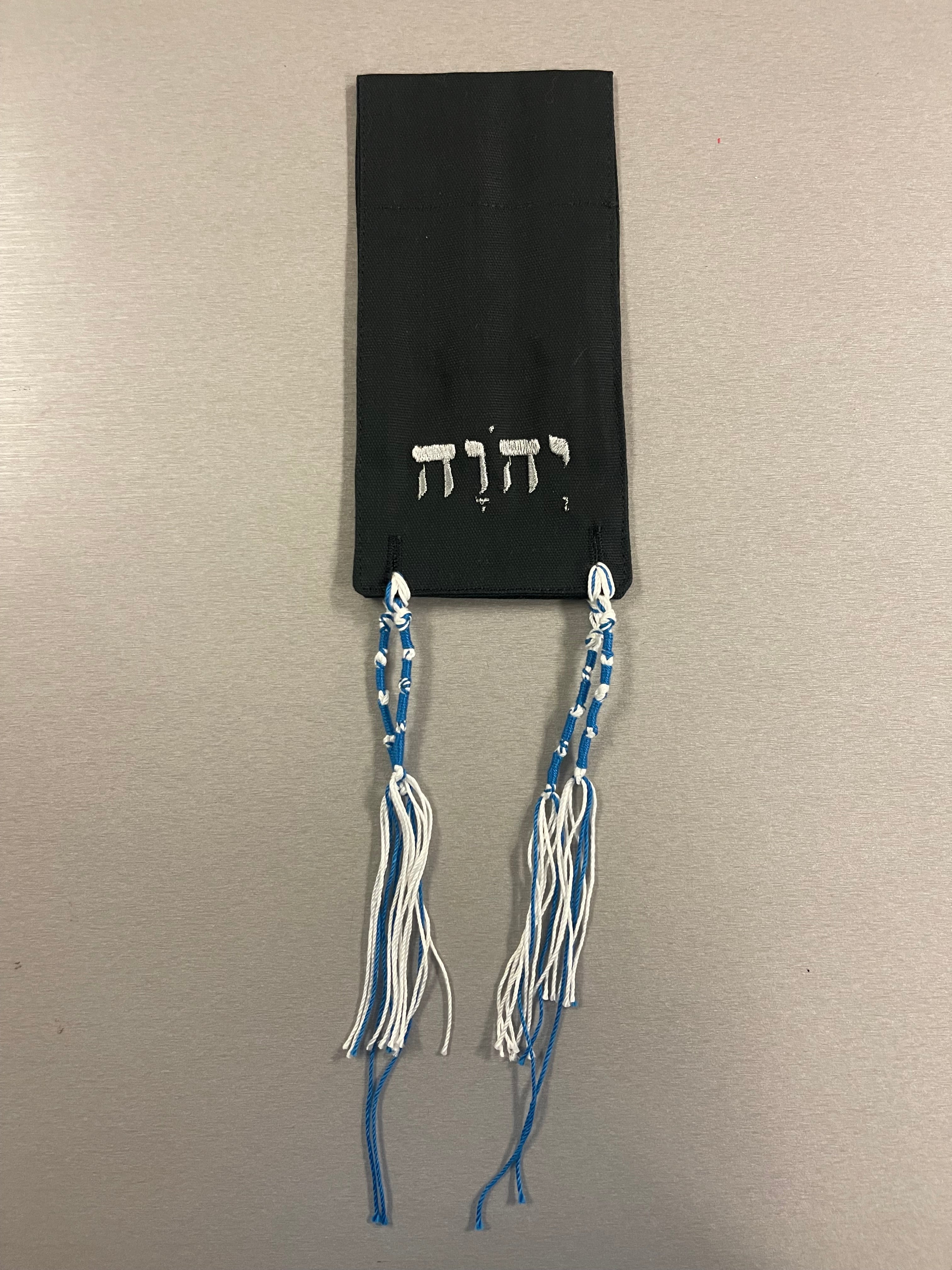 Micro Tallit - Black with Silver Hebrew Letters – A Rood Awakening ...