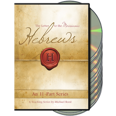 The Letter to the Messianic Hebrews – A Rood Awakening! International
