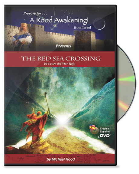Did God really part the Red Sea? - A Rood Awakening – A Rood Awakening ...